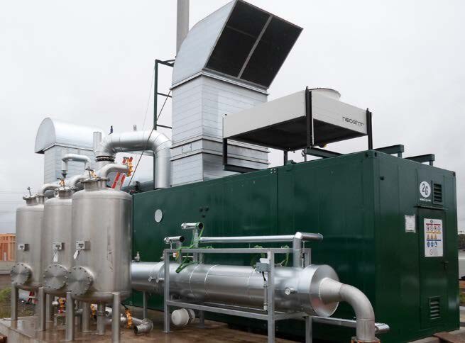 HonduPalma invests in biogas CHP system from 2G Energy : 2G Energy Inc.