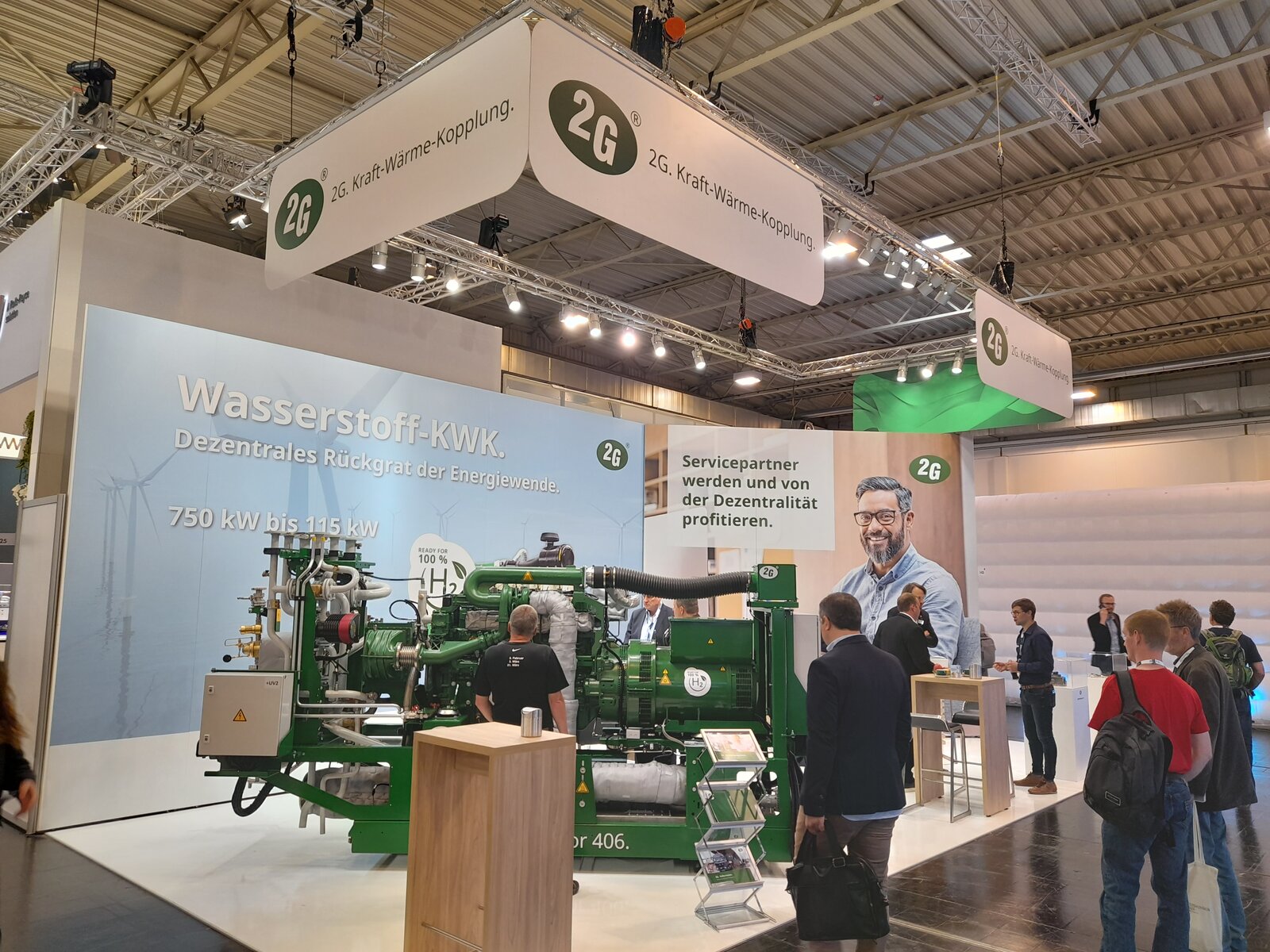 2G Energy AG | BHKW-Hersteller | KWK vom Technologieführer : 2G Energy