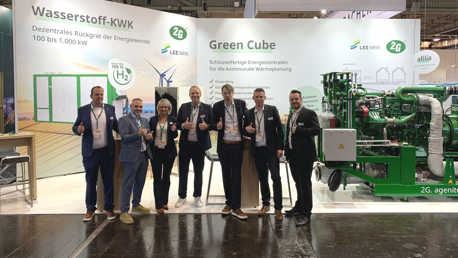 2G Energy AG | CHP manufacturer | Technology leader