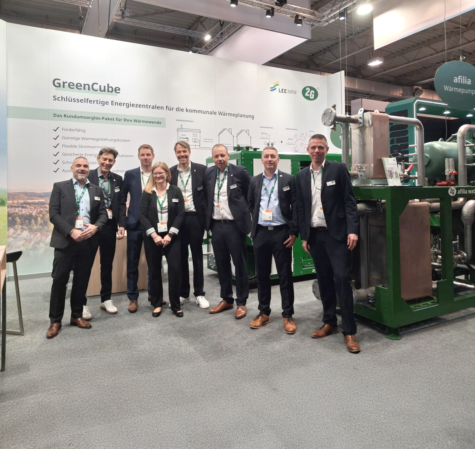 2G Energy AG | CHP manufacturer | Technology leader
