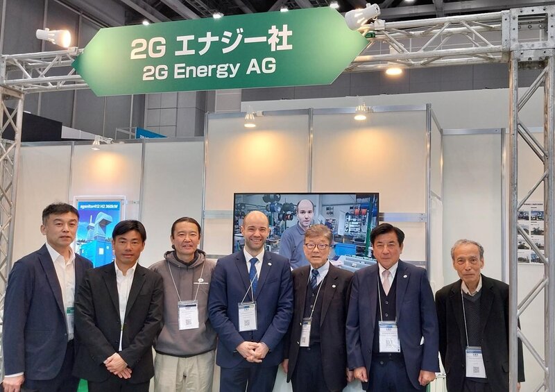 2G Energy AG | CHP manufacturer | Technology leader